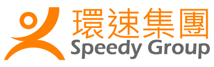 SPEEDY GROUP CLOUD SOLUTIONS – Speedy Group Corp. Limited